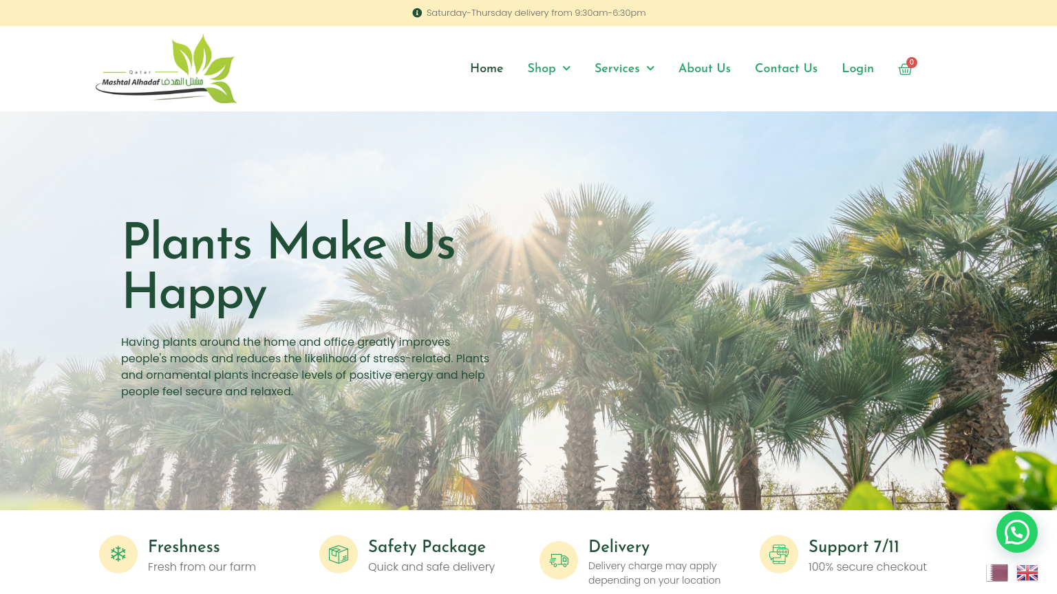 Mashtal Alhadaf - RJM Digital Solutions